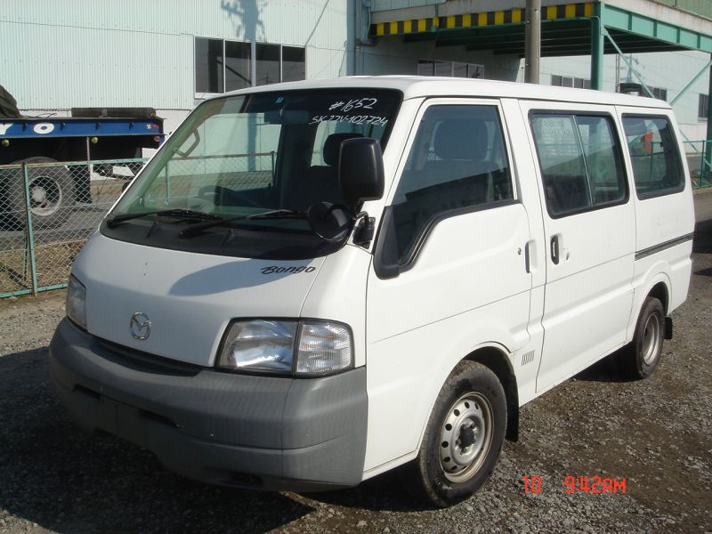Mazda Bongo Van Service Manual - Mazda Maintenance