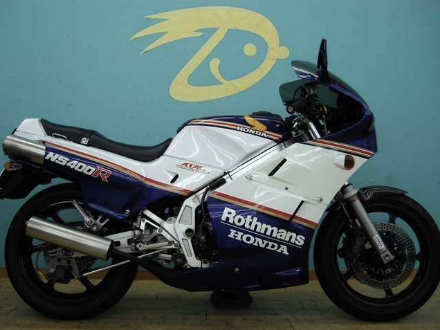 1985 Honda Ns400r Archives Rare Sportbikes For Sale