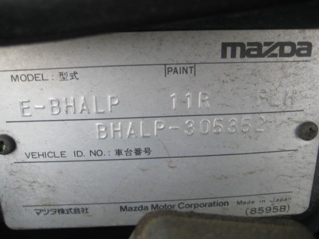 Mazda Familia INTERPLAY X, 1997, used for sale (AUTOBELL JAPAN)
